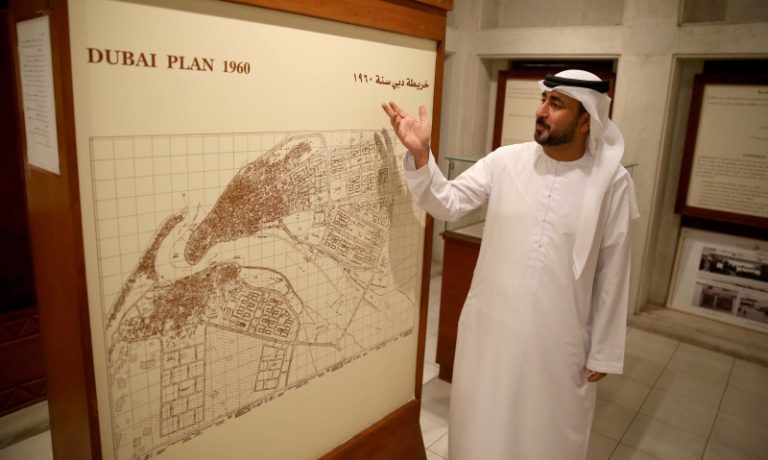 Dubai Municipality Museum A Living Witness to the City’s Urban ...